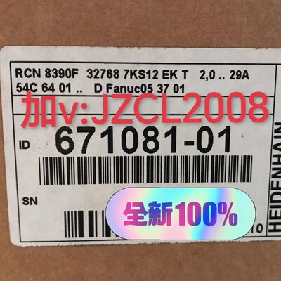 议价编码器RCN8390FRCN8380RCN8390