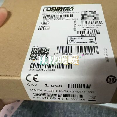 议价MACX信号隔离放大器2908060MACXMCR-EX-SL-RPSSI-I