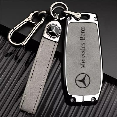 适用奔驰e300l钥匙套E级C级S级C260LC扣C200L车A200L包E260s450款
