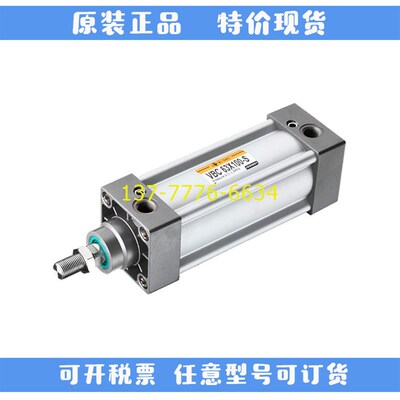 EMC亿太诺气缸VBCj/VBCD/LBC/LBCD50X25 50 75 100 500 1000-S-BJ