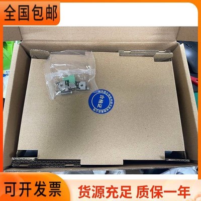 MCGS昆仑通态触摸屏TPC7032kxki 7072Gi 1031ktki 1071UGt1570GiG