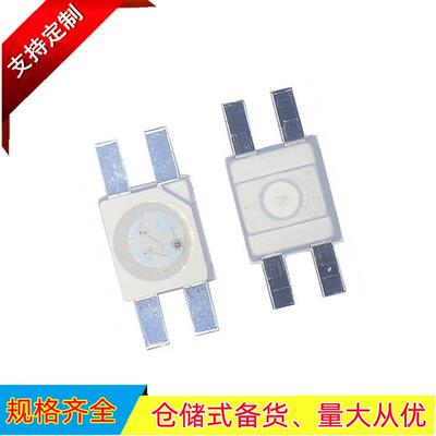 LED6028RGB幻彩机械键盘贴片灯珠四脚RGB三色3528反贴指示灯光源