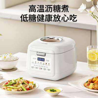 摩动电饭煲家用智能预约多功能电饭锅不粘内胆电饭锅