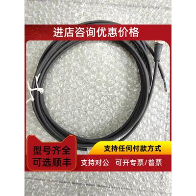 议价 MURR穆尔 7000-12181-6330500