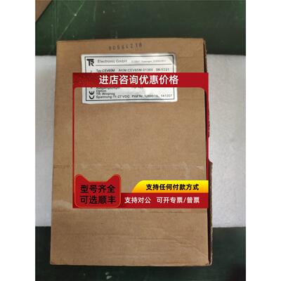 议价帝尔TR编码器 CEV65M-01360