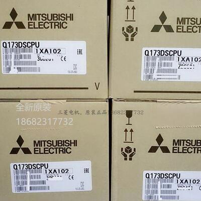 三菱Q系列Q172DSCPU Q173DSCPU Q20UDHCPU Q20UDEHCPU Q25HC