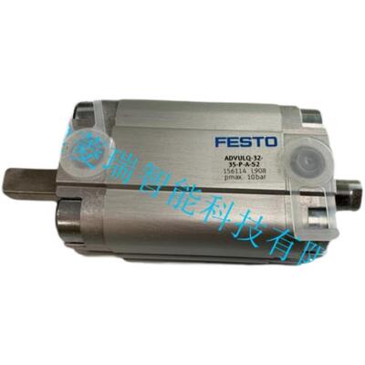 议价费斯托气缸DSBC-40-100-PPVA-N3R3T1