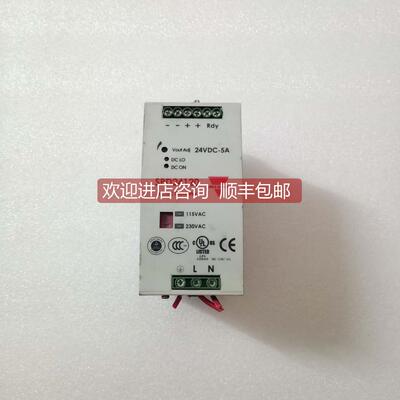 询价SPD241201