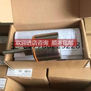 询价易福门PN2070，