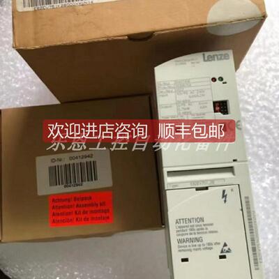 询价E82EV751-2B E82EV751K2B  LENZE/伦茨变频器全新现货议价
