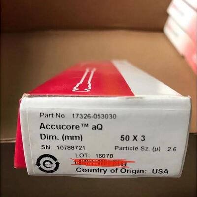 议价赛默飞 分析柱50x3mm 2.6um 17326-053030 10788721