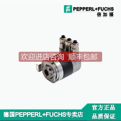 询价P+F（倍加福RHI58N-0BAK1R61N-04096编码器