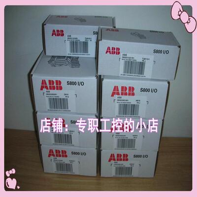 议价ABB  CI801通讯模块 原装进口现货包邮价格优美欢迎询价