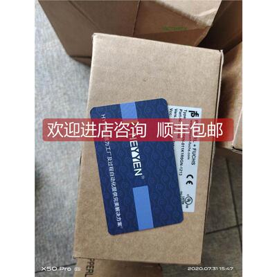 询价倍加福编码器AVM58N-011K1ROGN-1213P+F