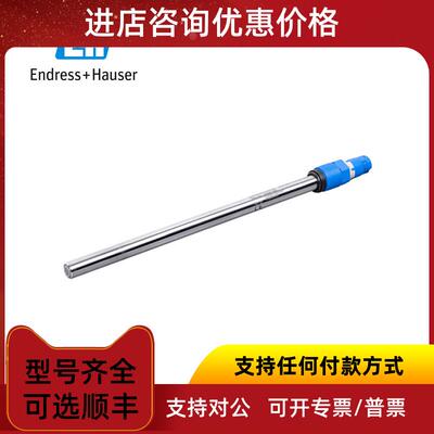 询价E+H数字式溶解氧传器COS22E-AA12AALB3咨