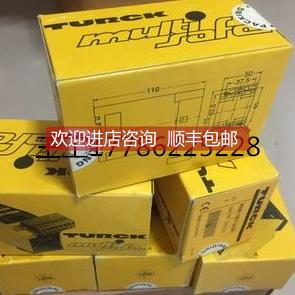 询价华中TBEN-L5-8DIP-8DOP， TNDC-Q80-R1213特