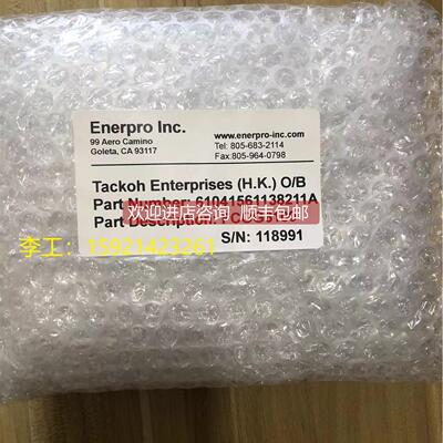 询价ENERPRO触发FCOG6100六脉波二象限并联桥式变流器