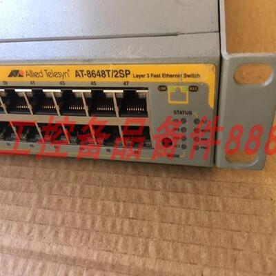 Allied Telesis AT-8648T/2SP，