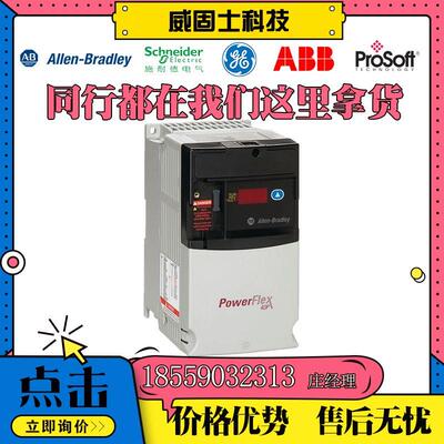 议价原厂 1746-A10 1746-A13 1746-A2 1746-A4 罗克韦尔模块
