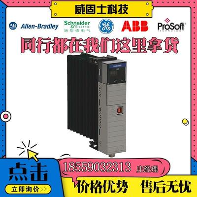 议价1738-8CFGDLXM12 1738-8CFGDLXM23 1738-8CFGDLXM8