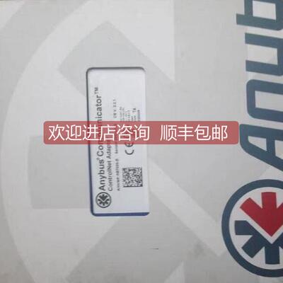 询价Anybus AB7306-B ABX-COPM-EIP-2PS AB7839-F AB7306-B AB700
