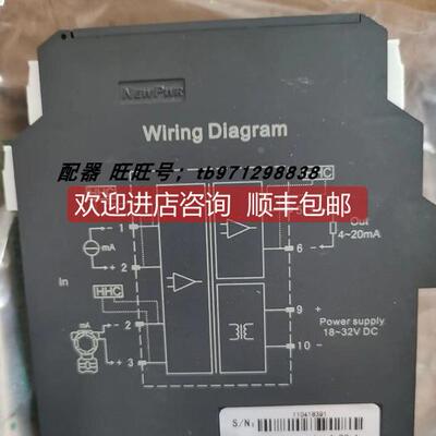 询价NEWPWR安全栅 NPPD C11DH