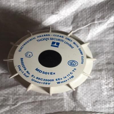 议价THORN SECURITY Limited MD501EX消防探测器议价