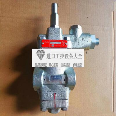 议价全新丹佛斯EVRAT15辅助开启式伺服电磁阀 032F6216-议价