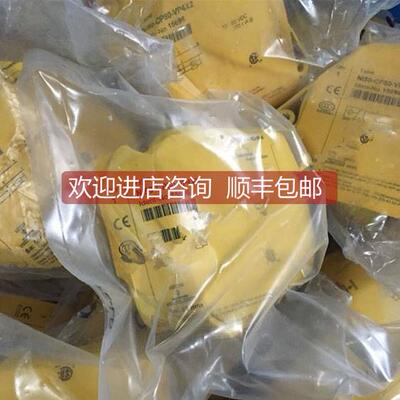 询价图尔克KLN3，LOP3.5m-BT18-VN6X2，LOP3m-BRM42-VP6X2-H11