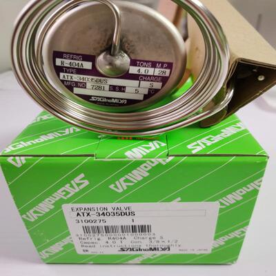 议价日本鹭宫膨胀阀ATX-57060 34023 71110 12220 71160DHG/DU