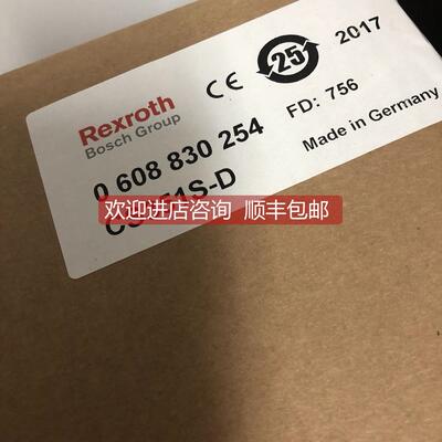 询价拧紧控制器 0608830254 CS351S-D 0 608 830 254