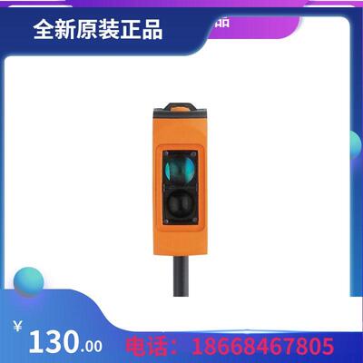 议价易福门IFM反射光电开关O6P204现货接近开关传感器控制模块全