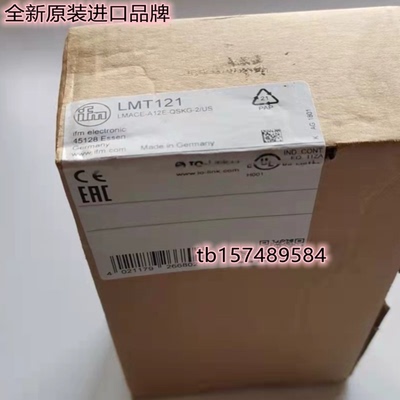 IFM易福门液位传器LMT121 LMT100 LMT102 LMT105 LMT110