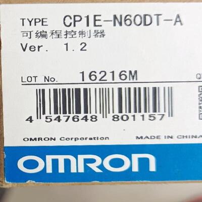 议价欧姆龙CP1E－N60DT－A