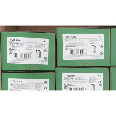 议价施耐德 TM3模块 TM3AM6 全新原装正品，23年出厂保