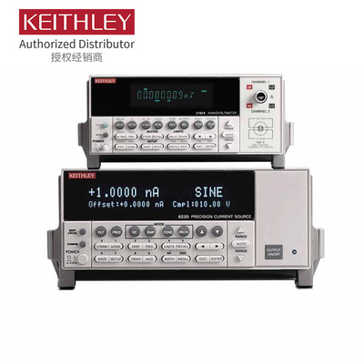 吉时利（KEITHLEY）6221/2182A/E纳伏表