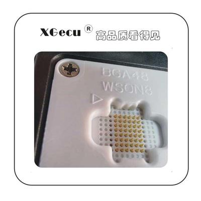BGA63/BGA48二合一 T56/T76编程器专用 BGA63芯片 适配器 烧录座