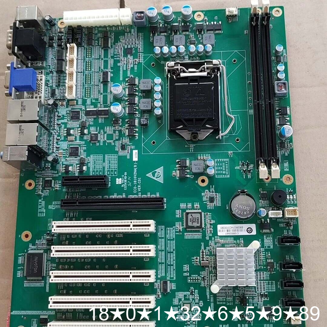 研祥ECO-1816V2NA(B)-6COM主板,功能全好成