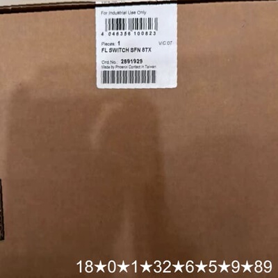 【】PHOEX CONTACTFL SW