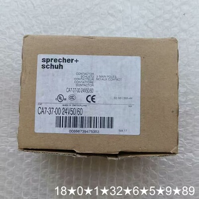 J370*瑞士SprecherSchuh 交流接触器CA7