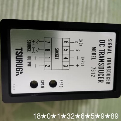 TSURUGA电源电压调解器7512-23-00-3