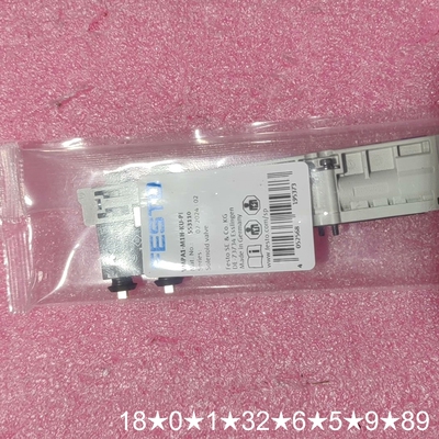 553110 VMPA1-M1H-KU-PI电