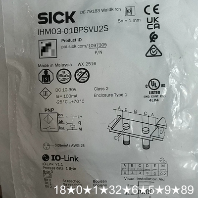 IO-Link传感器IHM03-01BPSVU