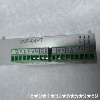 PLC扩展模块，dvp-04pt，四路热电阻模块，成