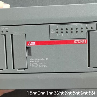 07CR41-M30 1SBP260020R1001 24V