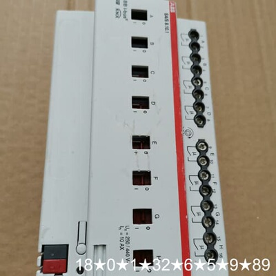 SA/S 8.10.1，KNX/EIB/iBUS，8