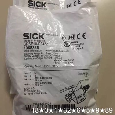 / 光电传感器GRSE18-P2422！