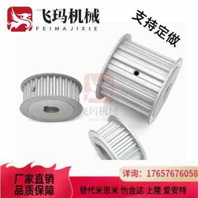 替代代替米思米 ATPA10/12/14/15L050/075/100/150-A/B-N8/10/20