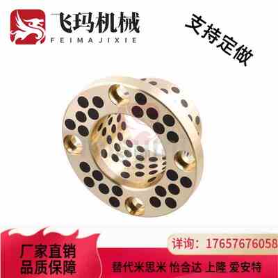 MPGZ MPSZ MPKZ20 25 30 35 40 50-14 20 25 30 35 40 45 50 60