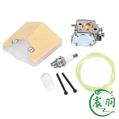 HUS 61 266 268 272 272XP 化油器 空滤器 胡斯华纳油锯配件 HZPJ